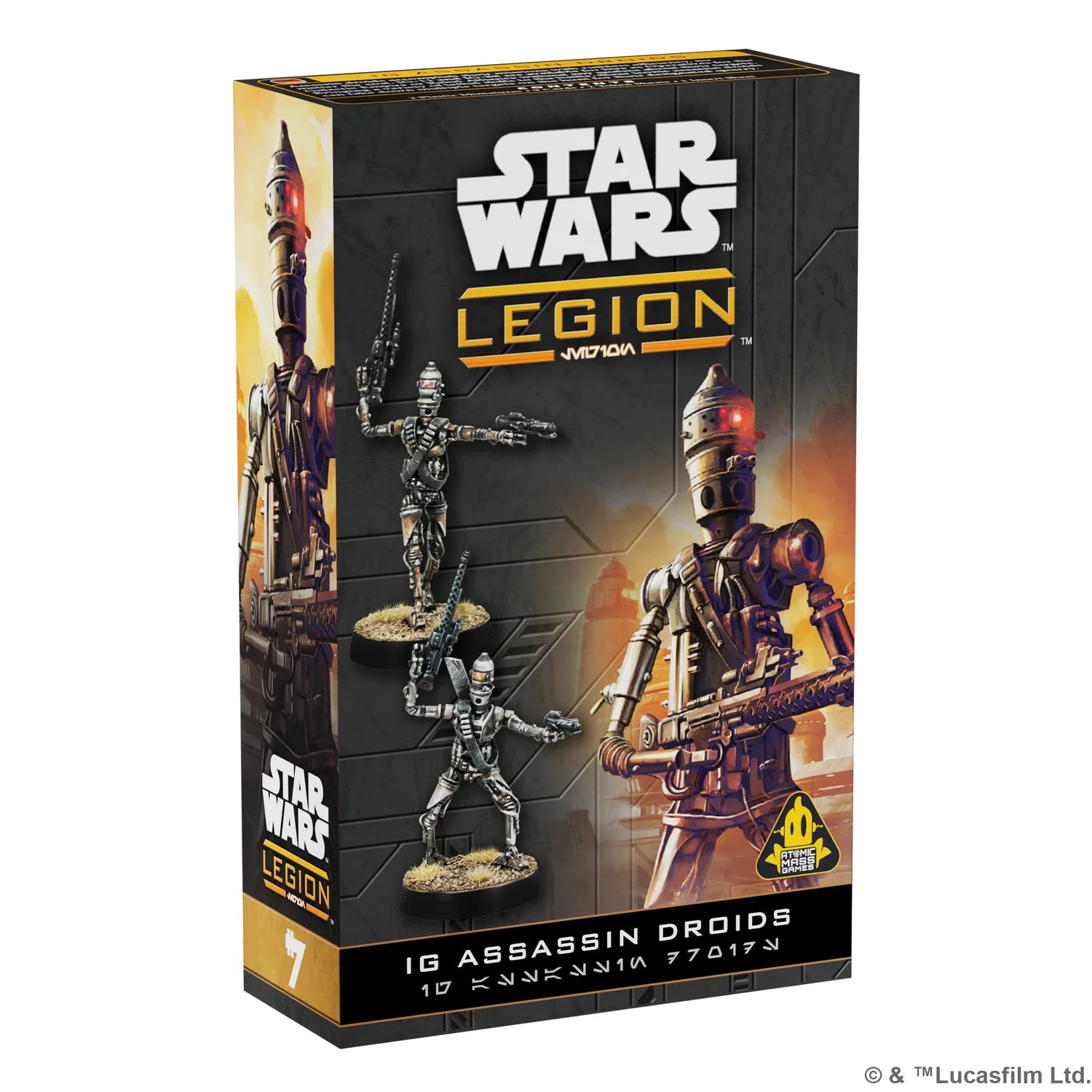 IG-Series Assassin Droids Expansion – Entoyment Wargaming and Hobby Centre